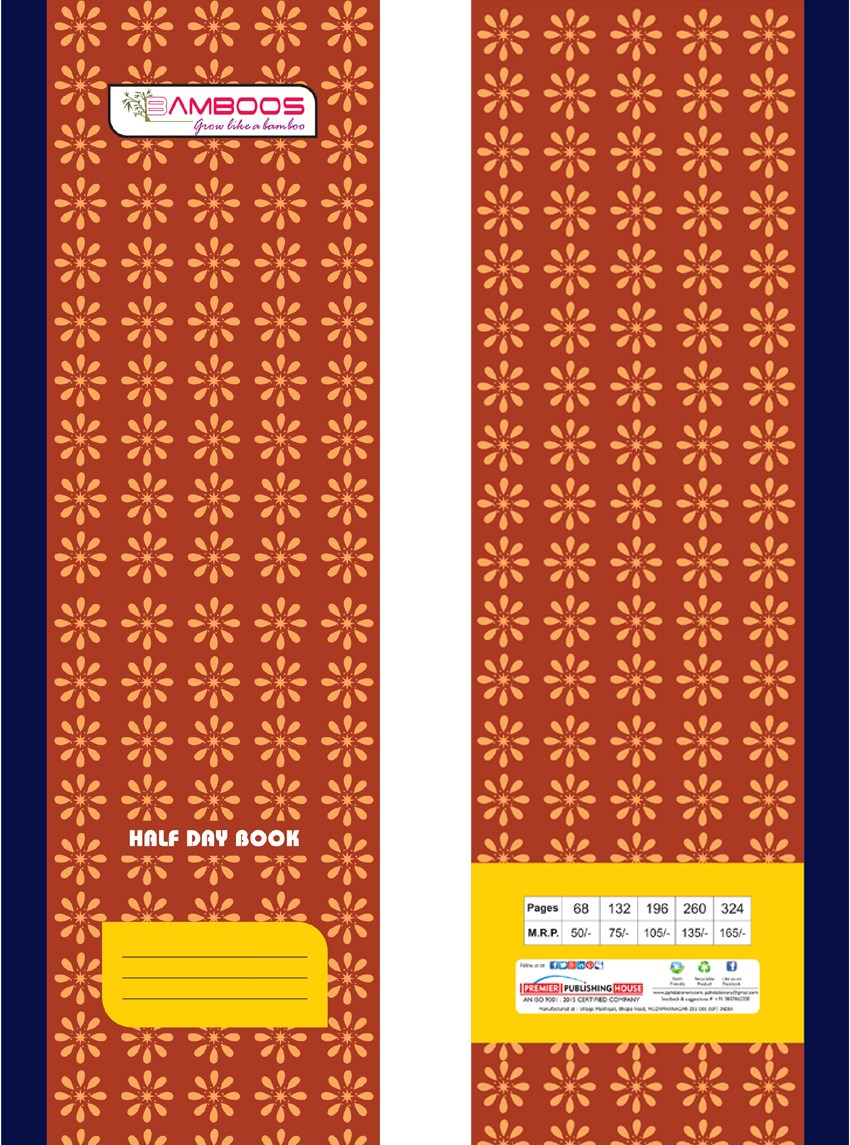 Half Day Book - Premier Publishing House